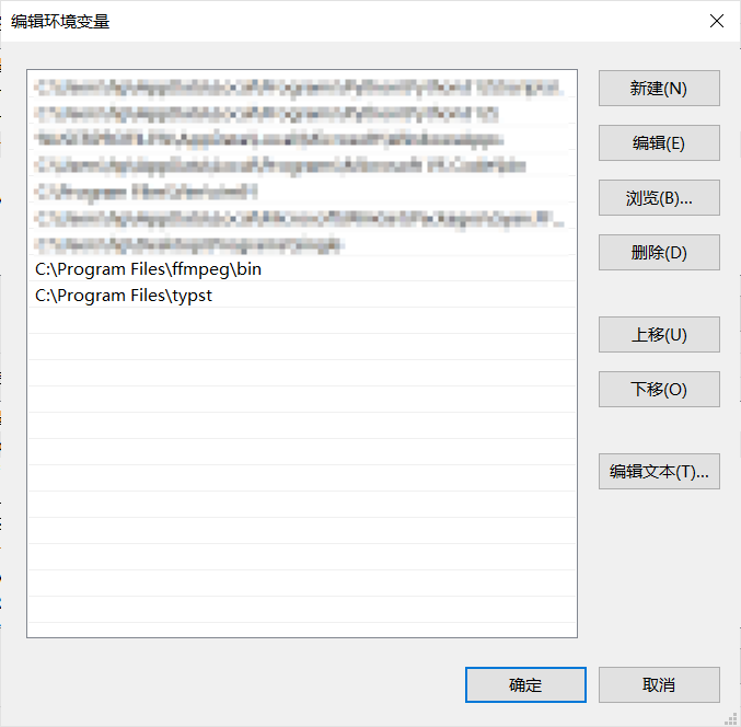安装 - JAnim 4.2.0-alpha1 文档
